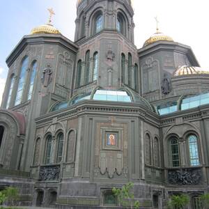 Главный храм Вооружённых Сил Российской Федерации - Фото Дом Солнца